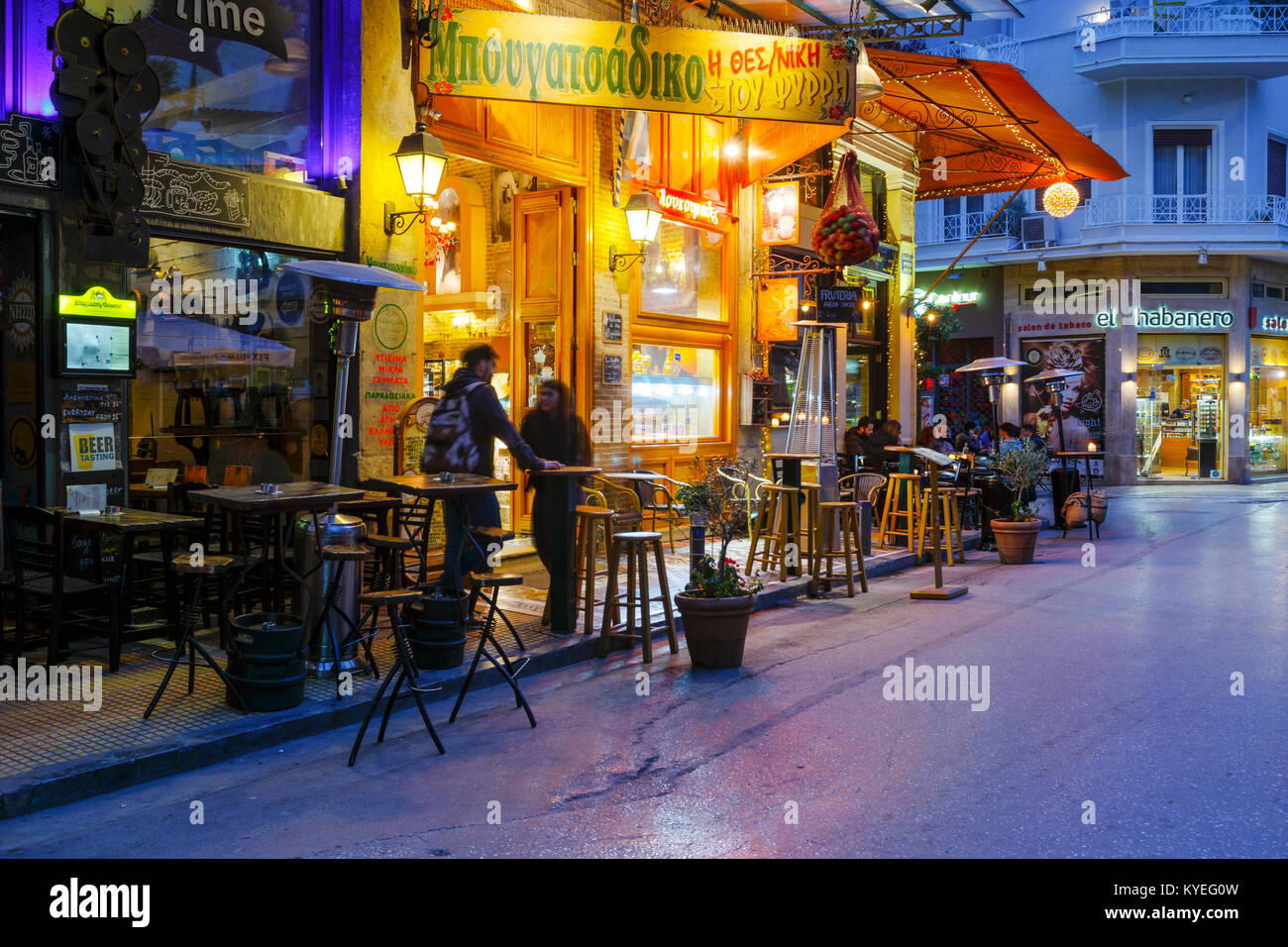 Psirri hi-res stock photography and images - Alamy