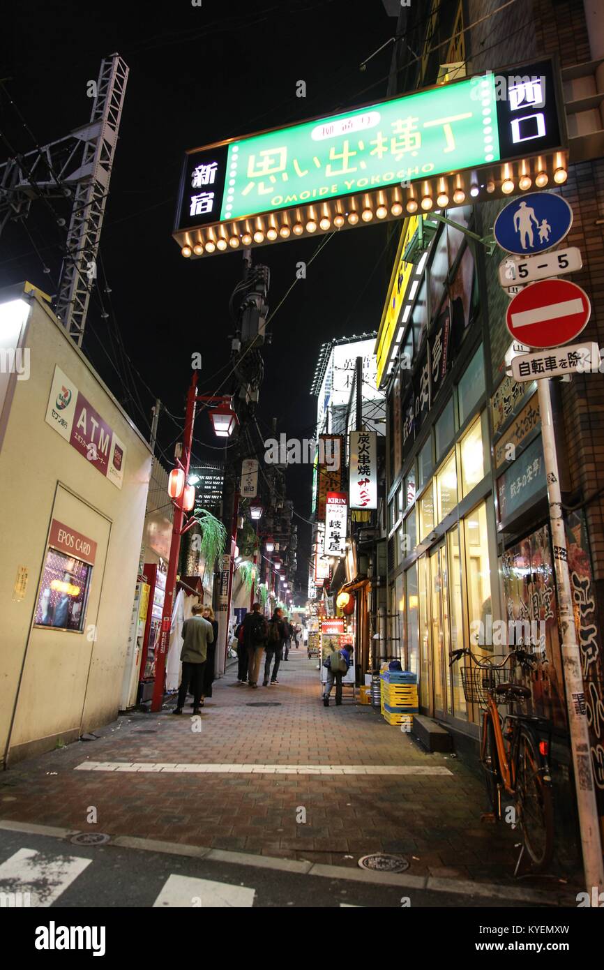 área de shinjuku hi-res stock photography and images - Alamy