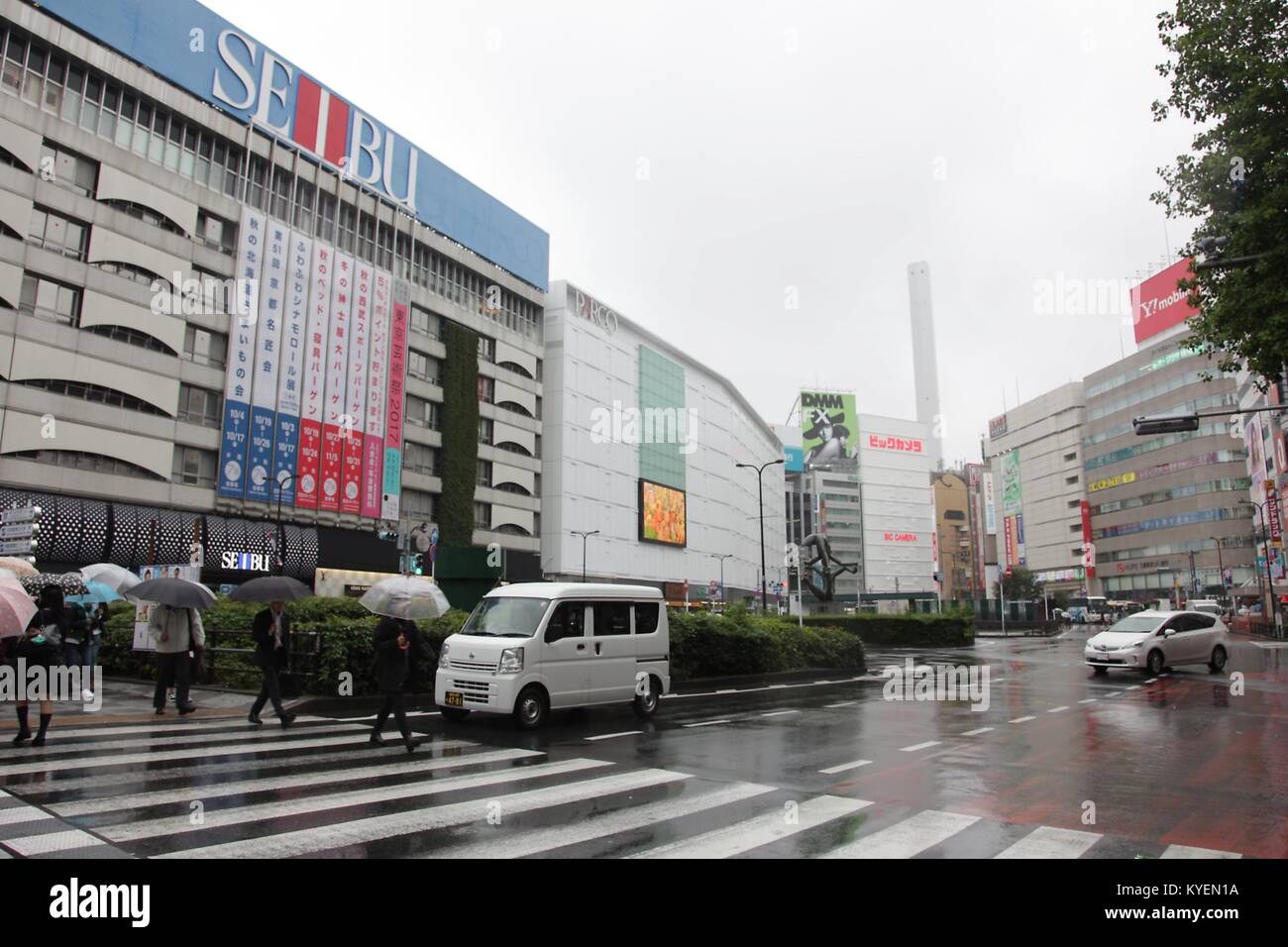 Seibu ikebukuro district tokyo hi-res stock photography and images - Alamy