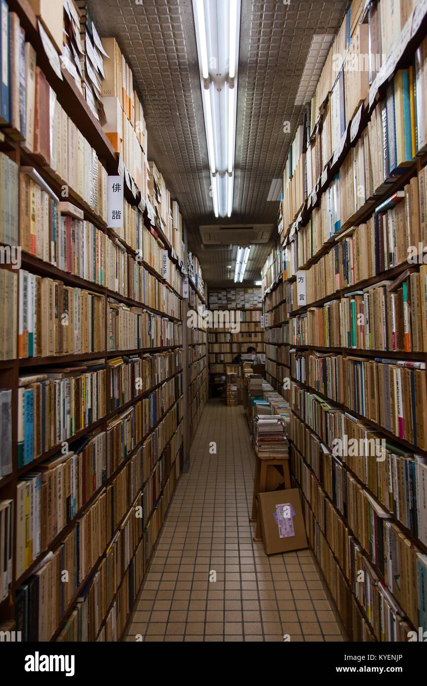 3 books in a stack hi-res stock photography and images - Alamy
