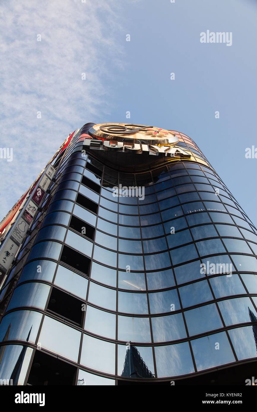 Fujiya building ginza tokyo japan hi-res stock photography and images ...