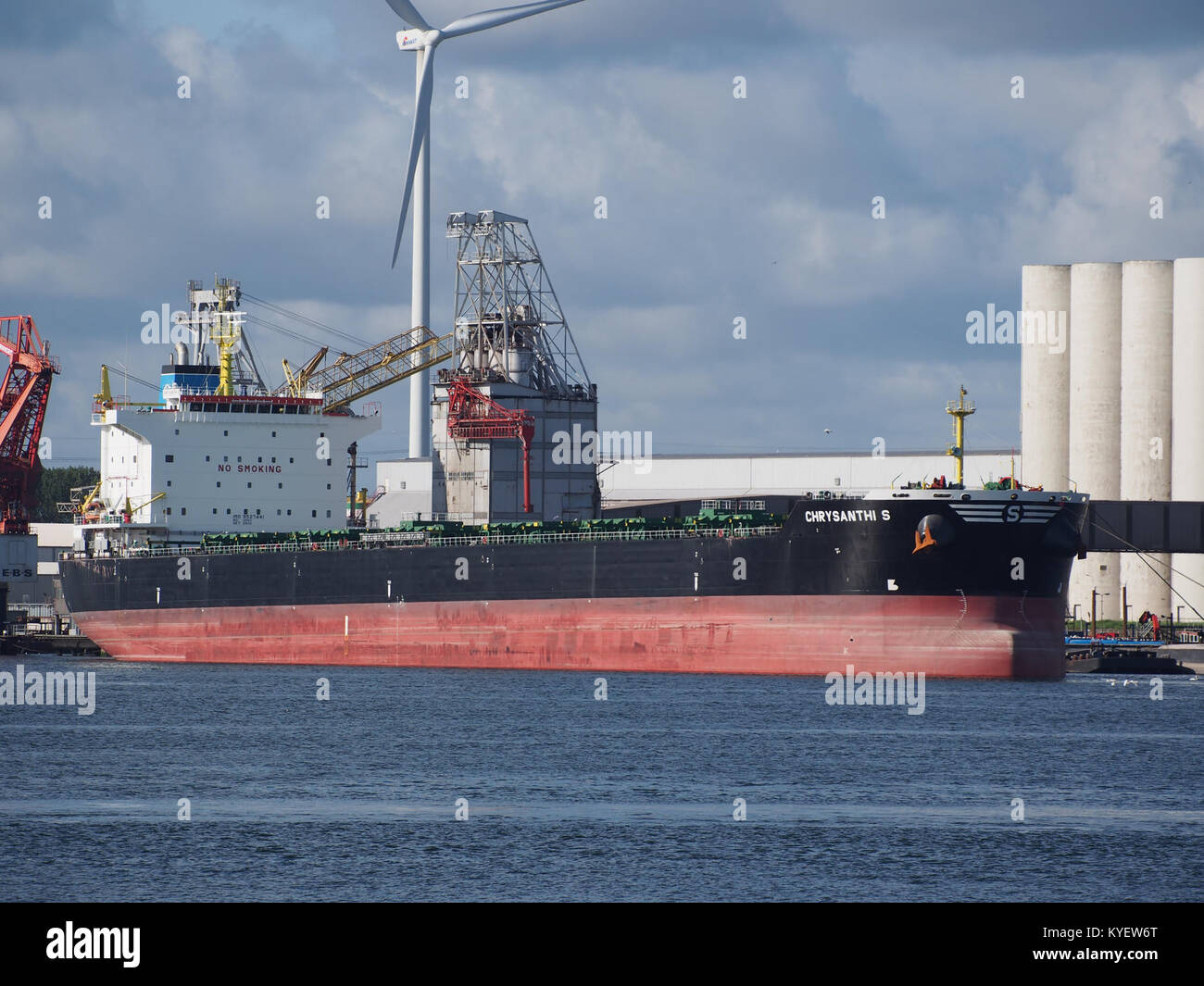 2012 port of rotterdam pic1 hi-res stock photography and images - Alamy