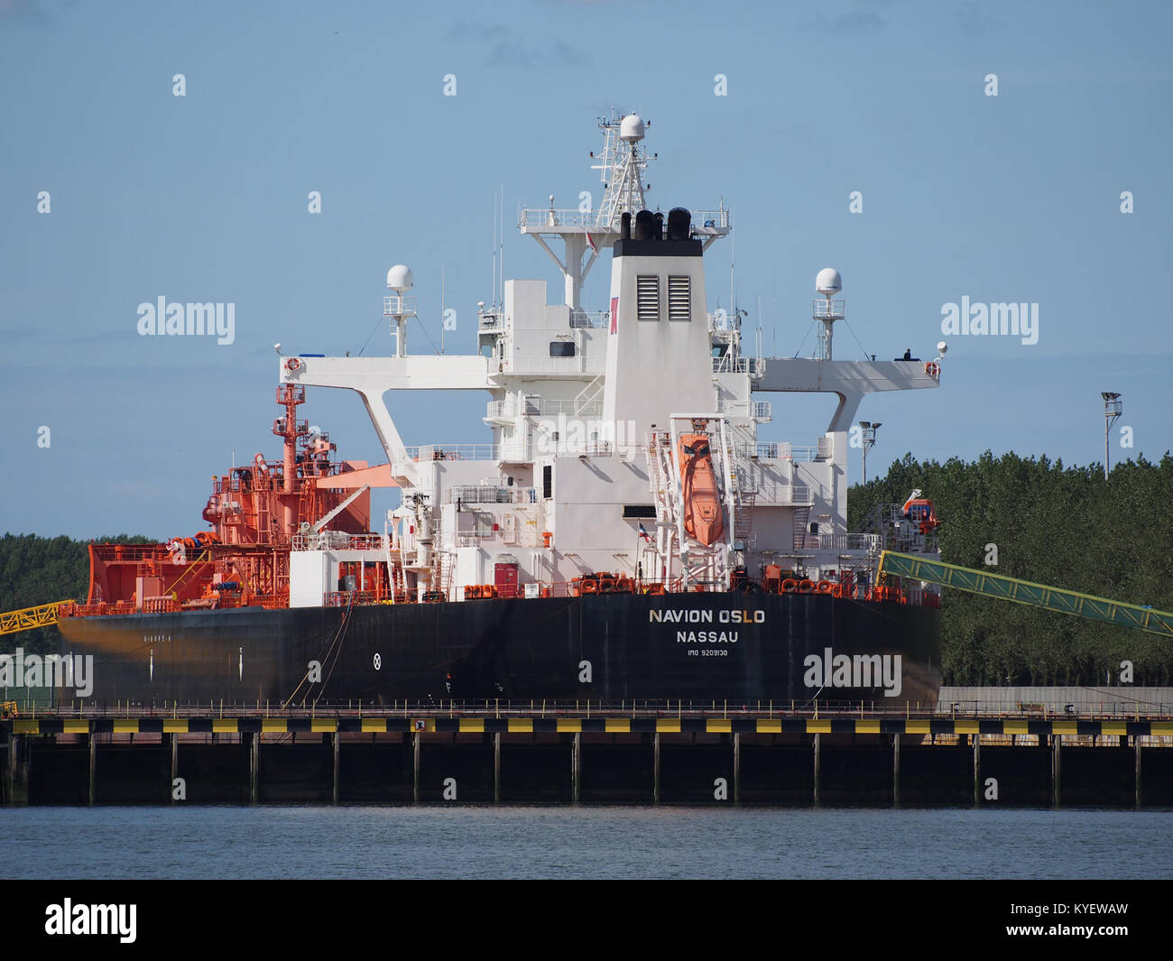 2010 port of rotterdam hi-res stock photography and images - Alamy