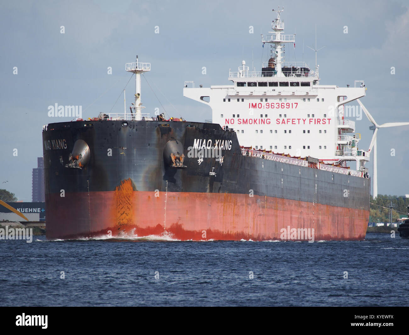 The Miao Xiang, a cargo ship built in 2013, pictured sailing through ...