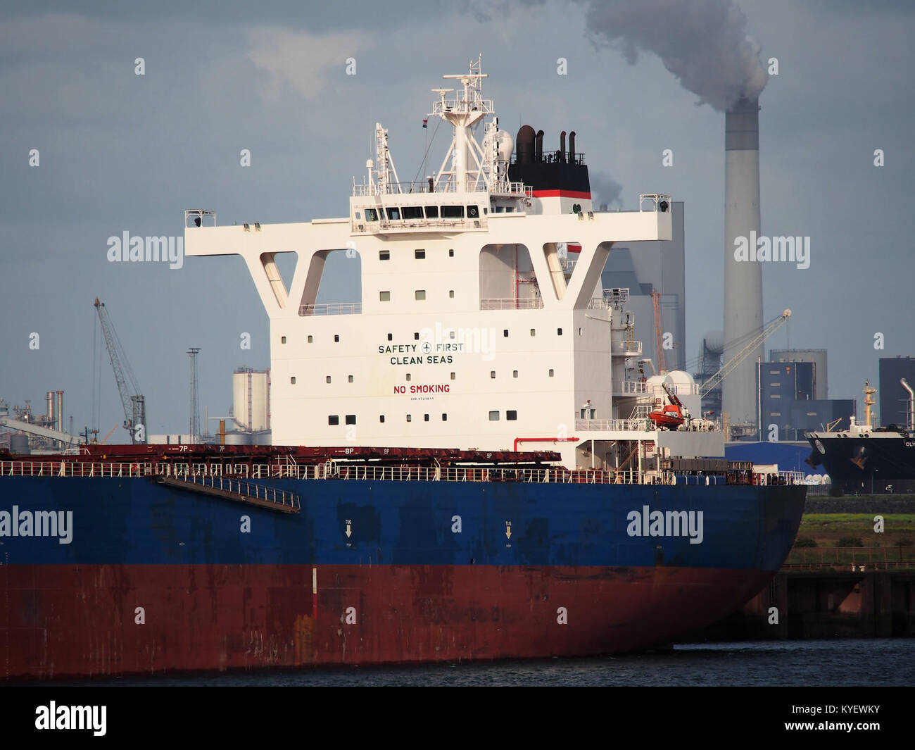 The Anangel Spirit, a 2016-built vessel with IMO number 9721011 ...