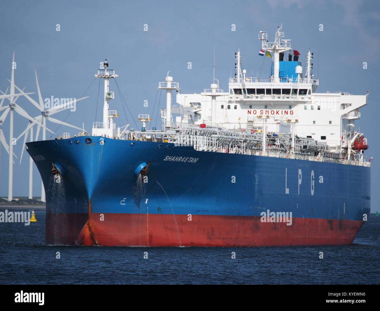 This image captures the Shahrastani, a cargo ship with IMO number ...