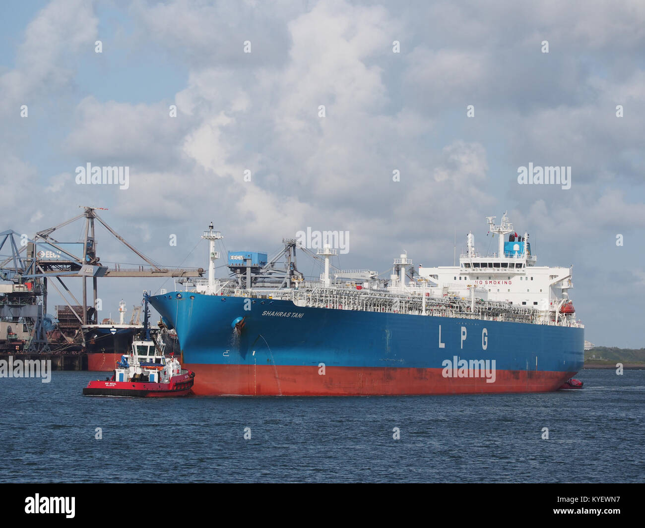 Photograph of the Shahrastani ship in the Calandkanaal, Port of ...