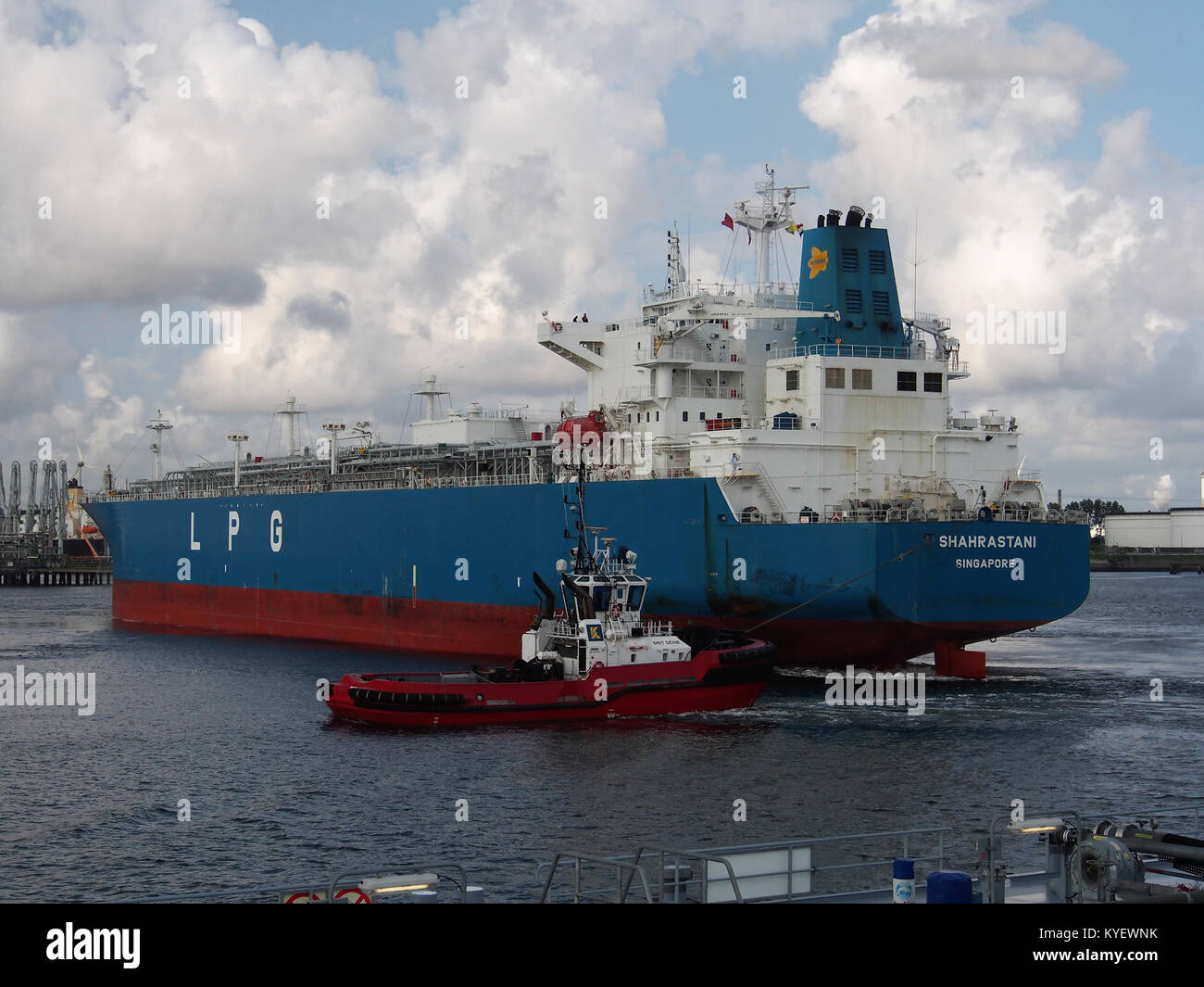 The Shahrastani, a ship built in 2016 and registered under IMO number ...