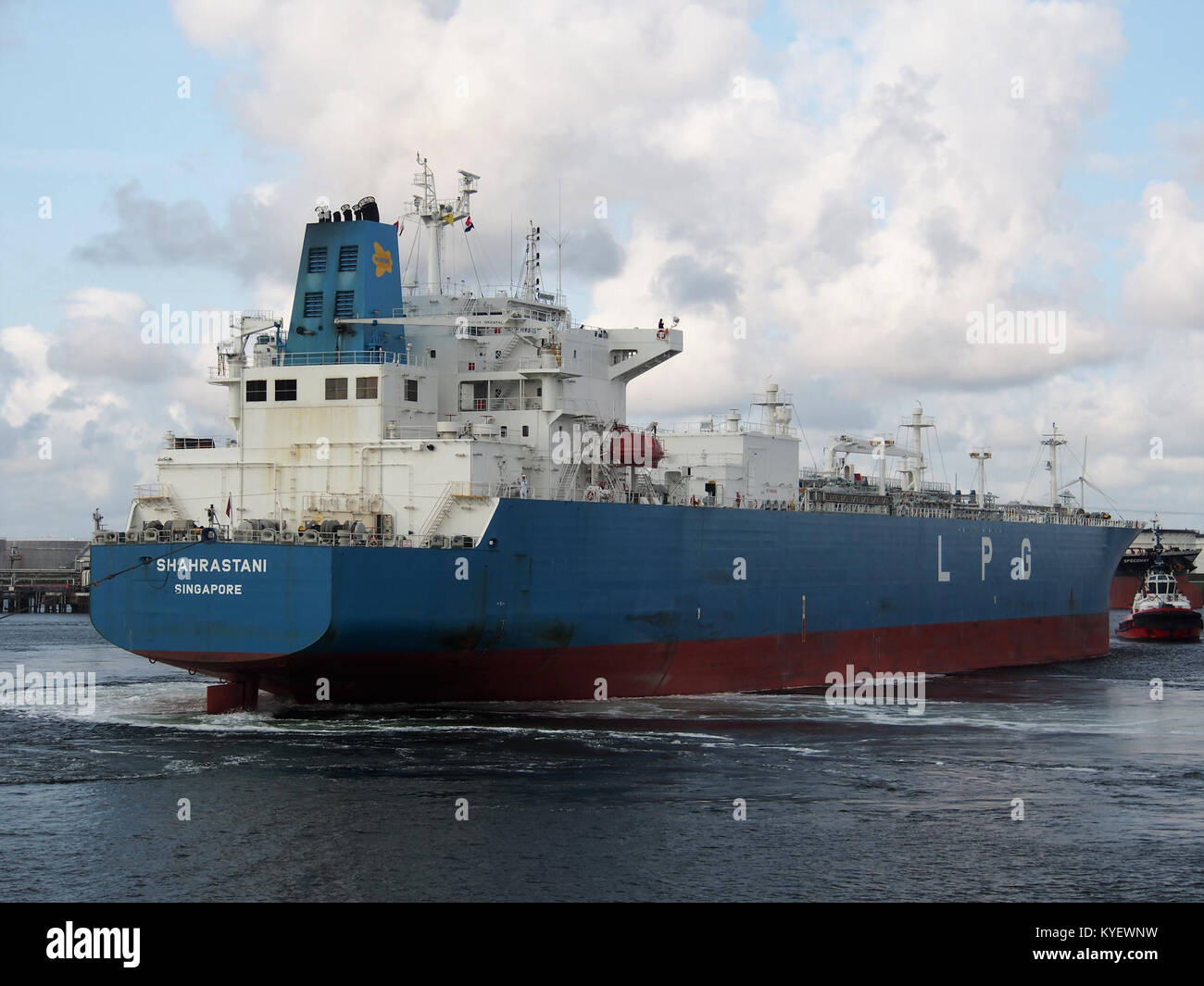The Shahrastani, a 2016-built vessel with IMO number 9726085, is ...