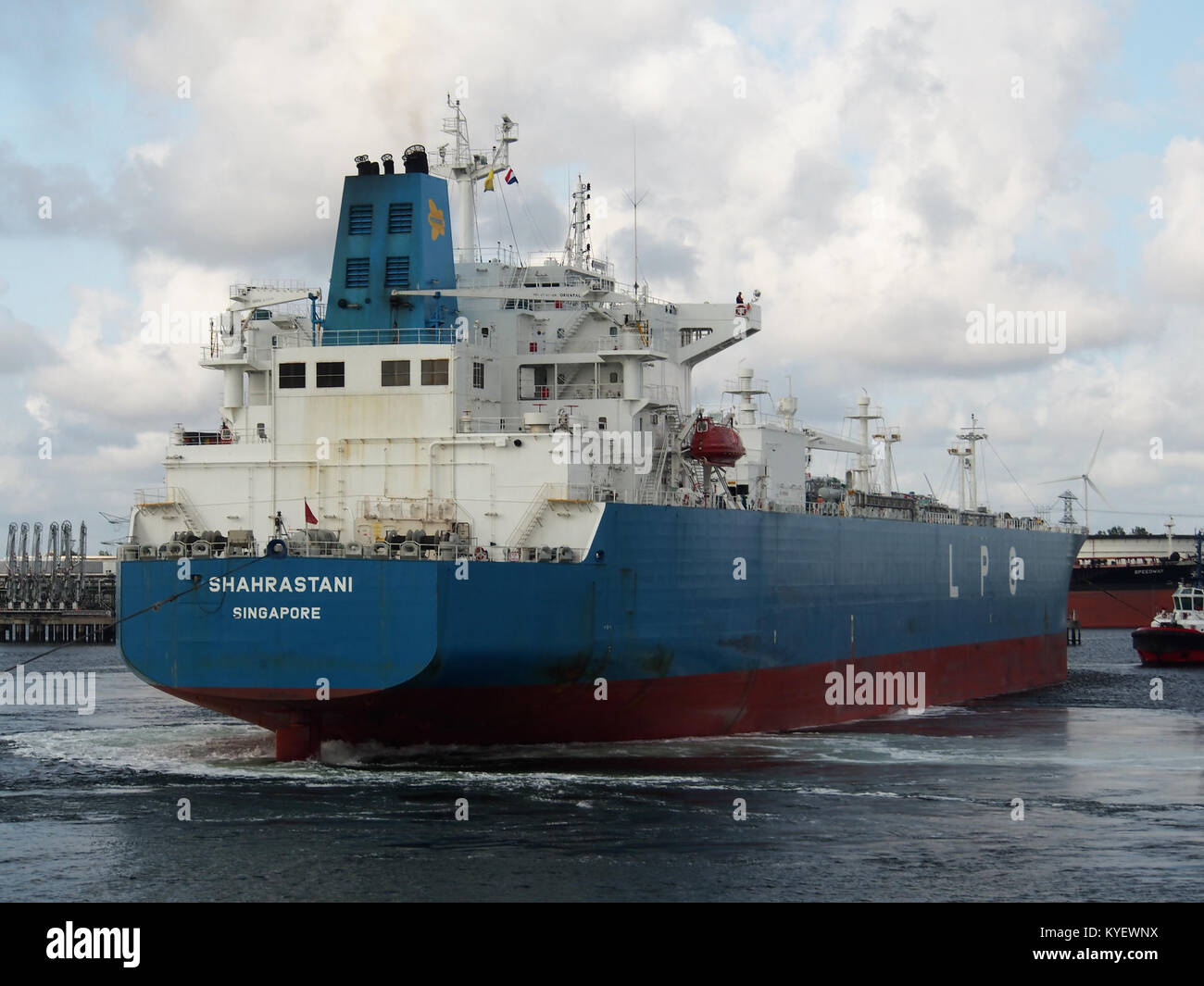 A photograph of the Shahrastani ship, IMO number 9726085, navigating ...