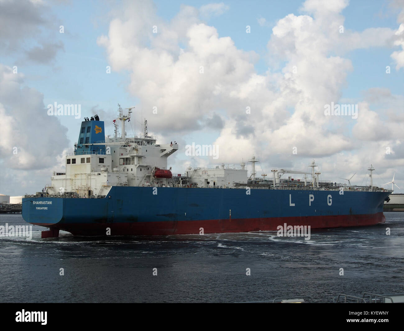 The Shahrastani, a large vessel registered under IMO number 9726085, is ...