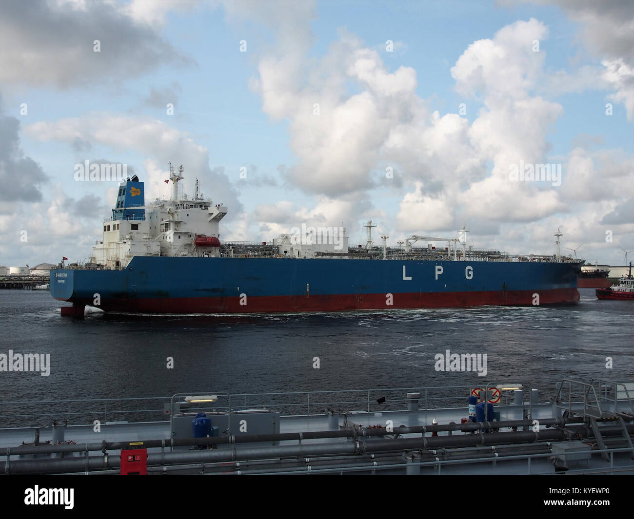 The Shahrastani, a ship built in 2016 with IMO number 9726085, is shown ...