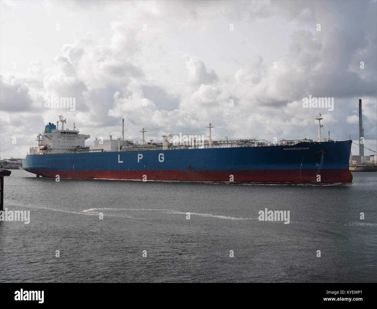 A photograph of the Shahrastani, a ship with IMO number 9726085 ...