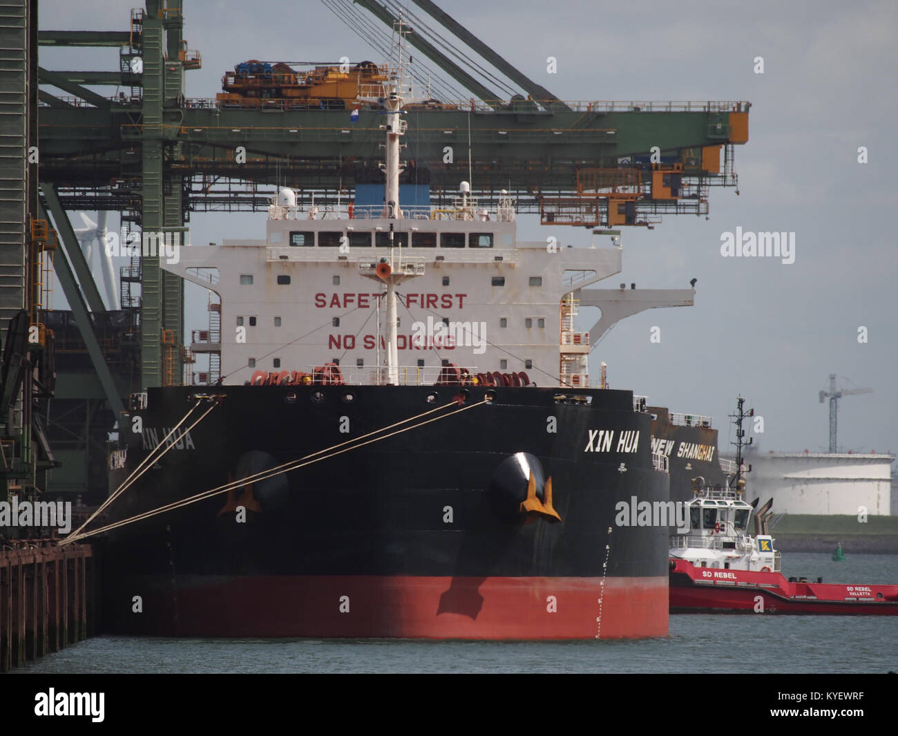 A photograph of the Xin Hua, a ship registered under IMO number 9592068 ...