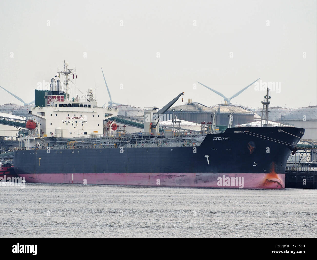 Jipro Isis (ship, 2008) IMO 9370719 Port of Rotterdam Stock Photo - Alamy