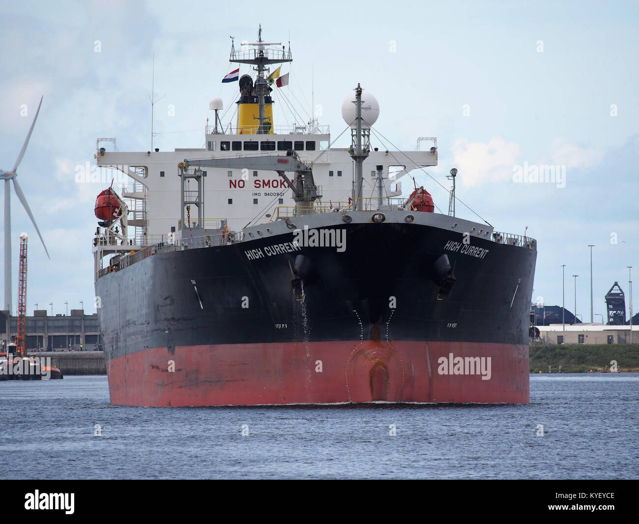Photograph of the High Current, a ship built in 2009 with IMO number ...