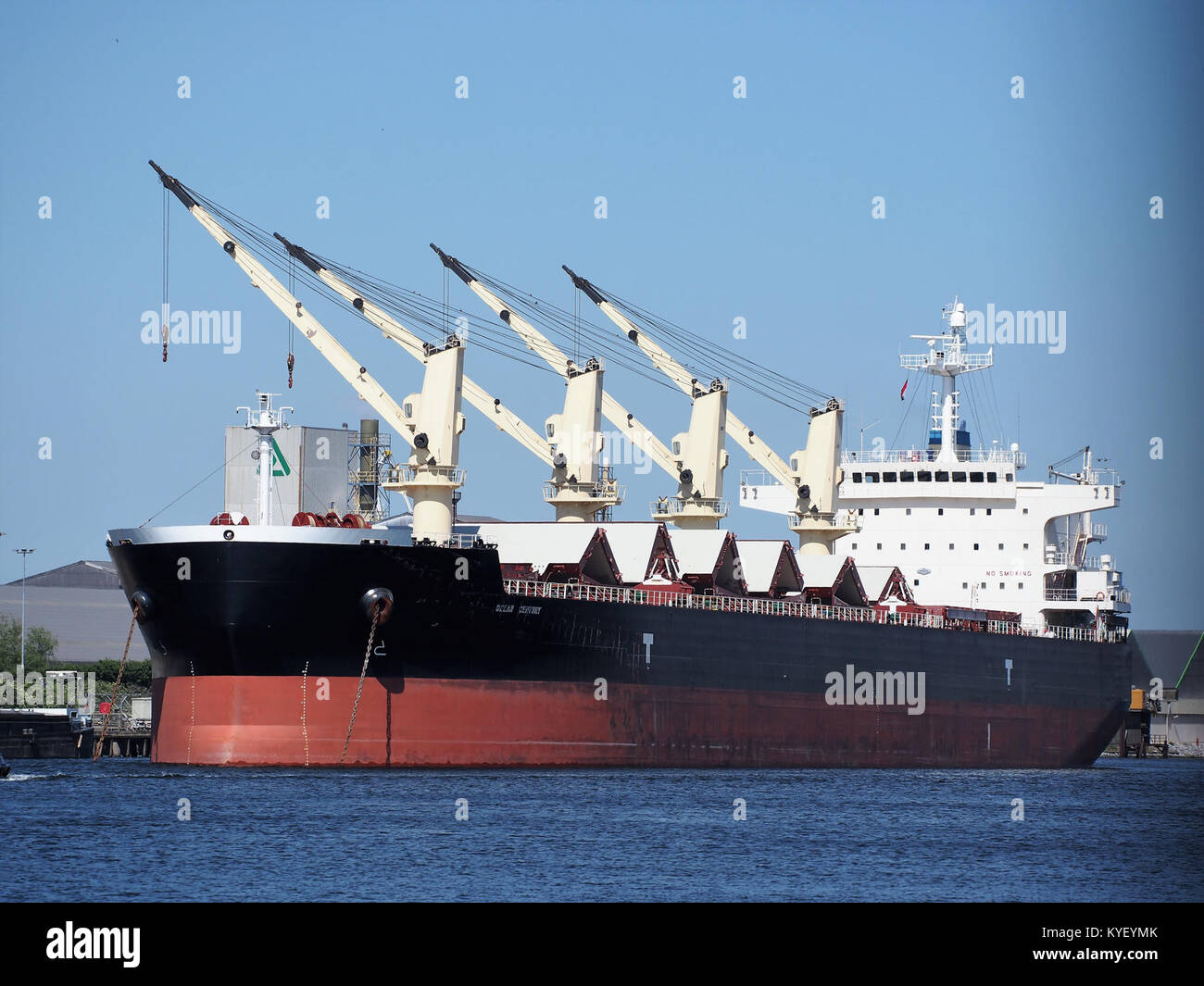 A photograph of the Ocean Century, a ship registered under IMO 9485033 ...