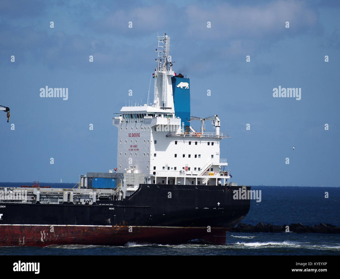 A photograph of the Blue Master II, a ship leaving the Port of ...