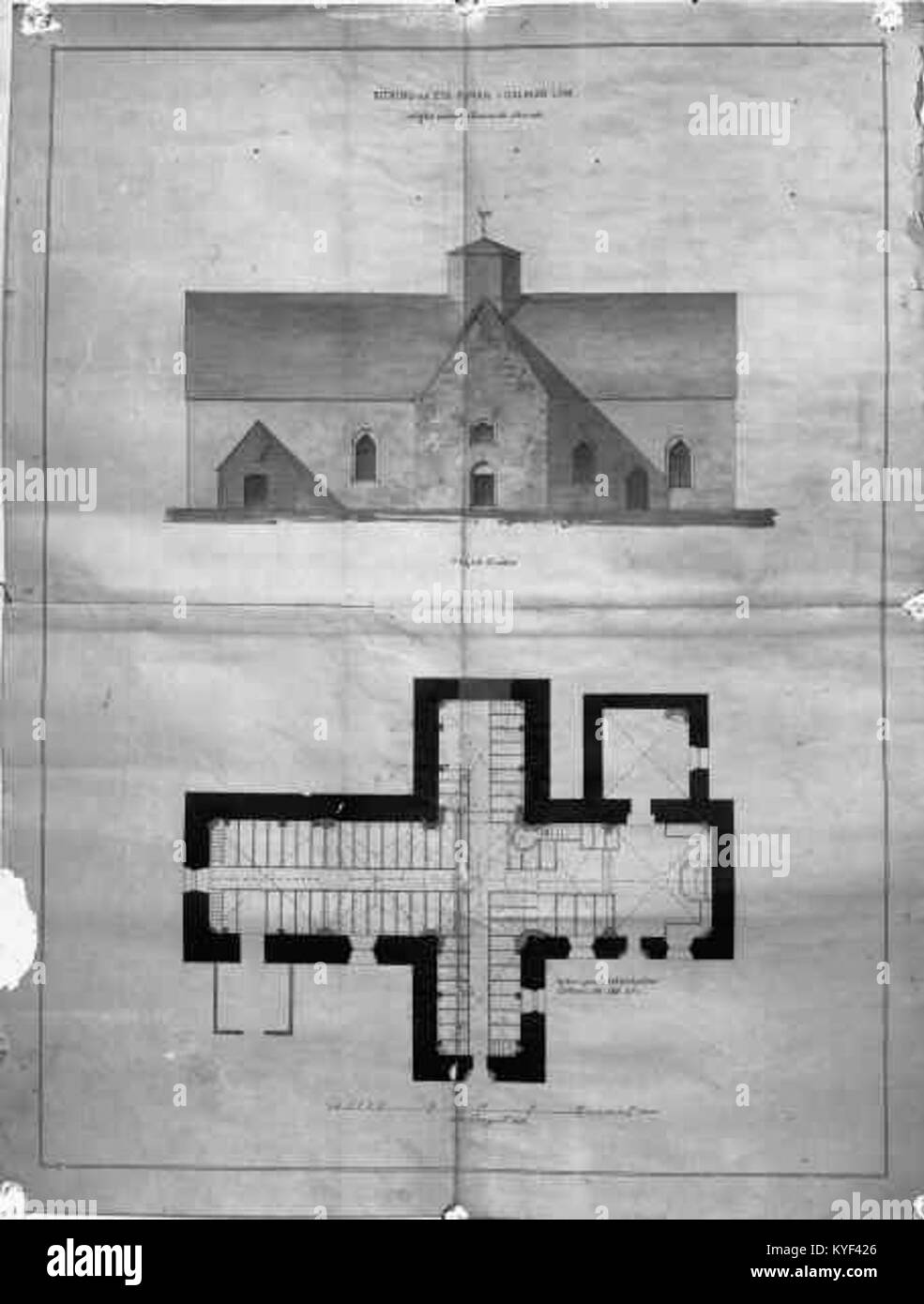 The Västra Ed Church Ruins in Valdemarsvik Municipality, Sweden, are ...