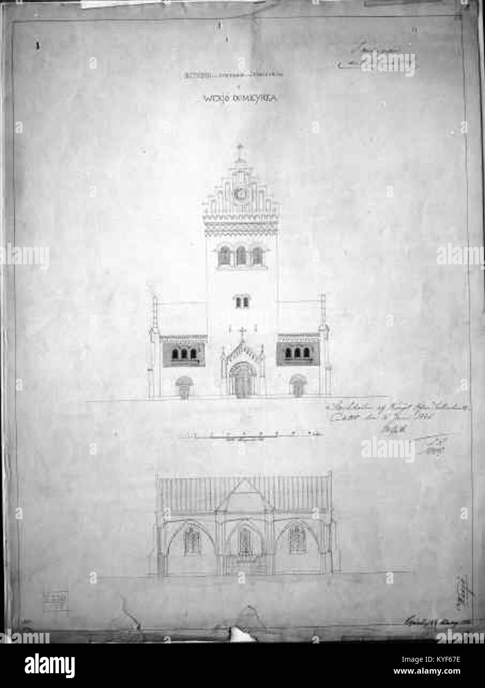 Växjö Cathedral in Sweden is a significant religious building with a ...