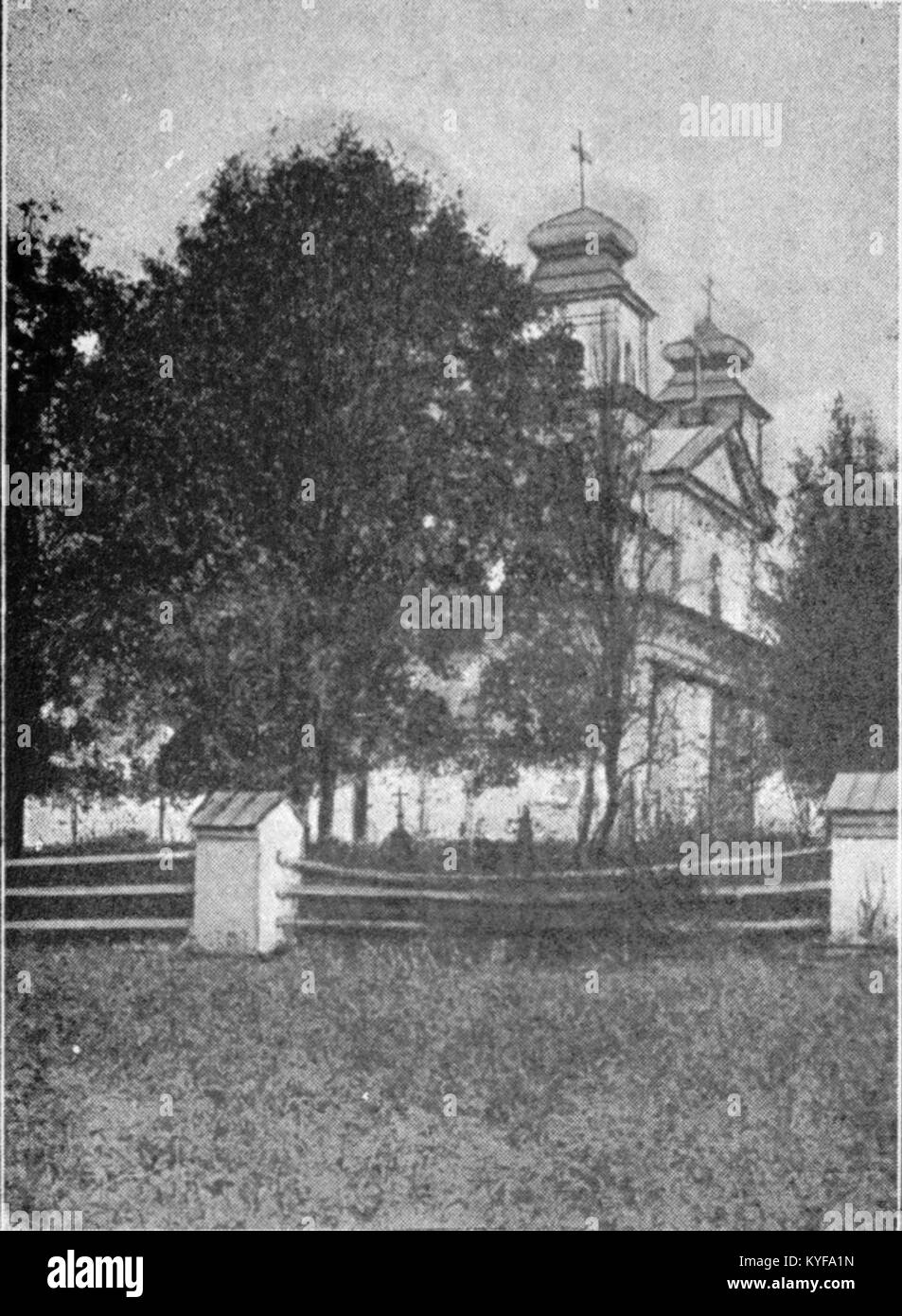 Varonča. Варонча (1914 Stock Photo - Alamy