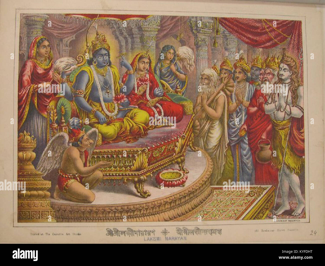 Vishnu, known as Narayana when portrayed with his consort Stock Photo ...