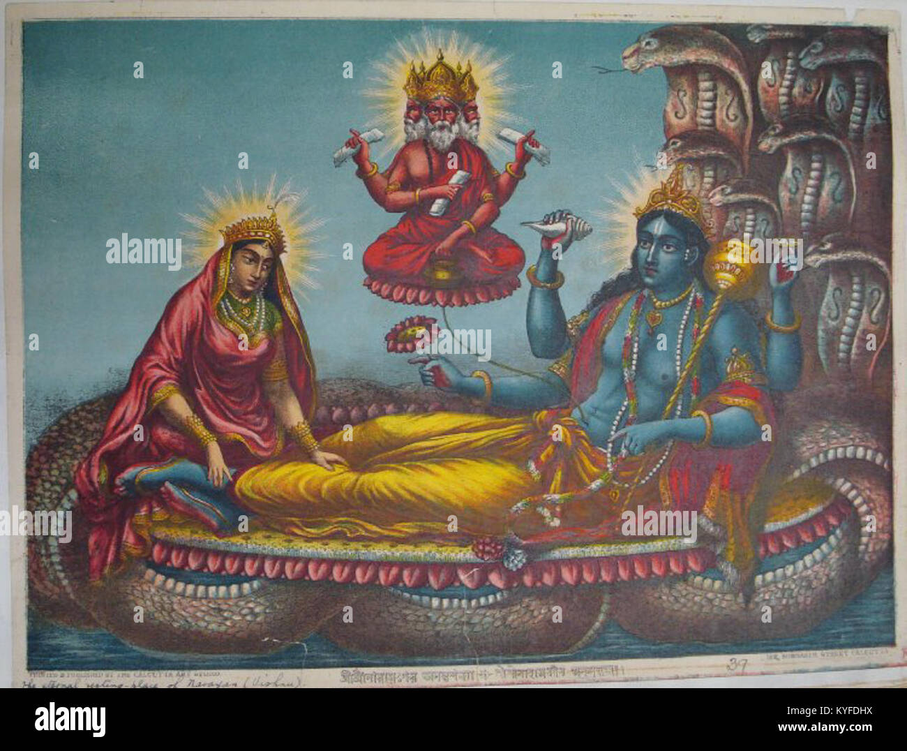 Vishnus hi-res stock photography and images - Alamy