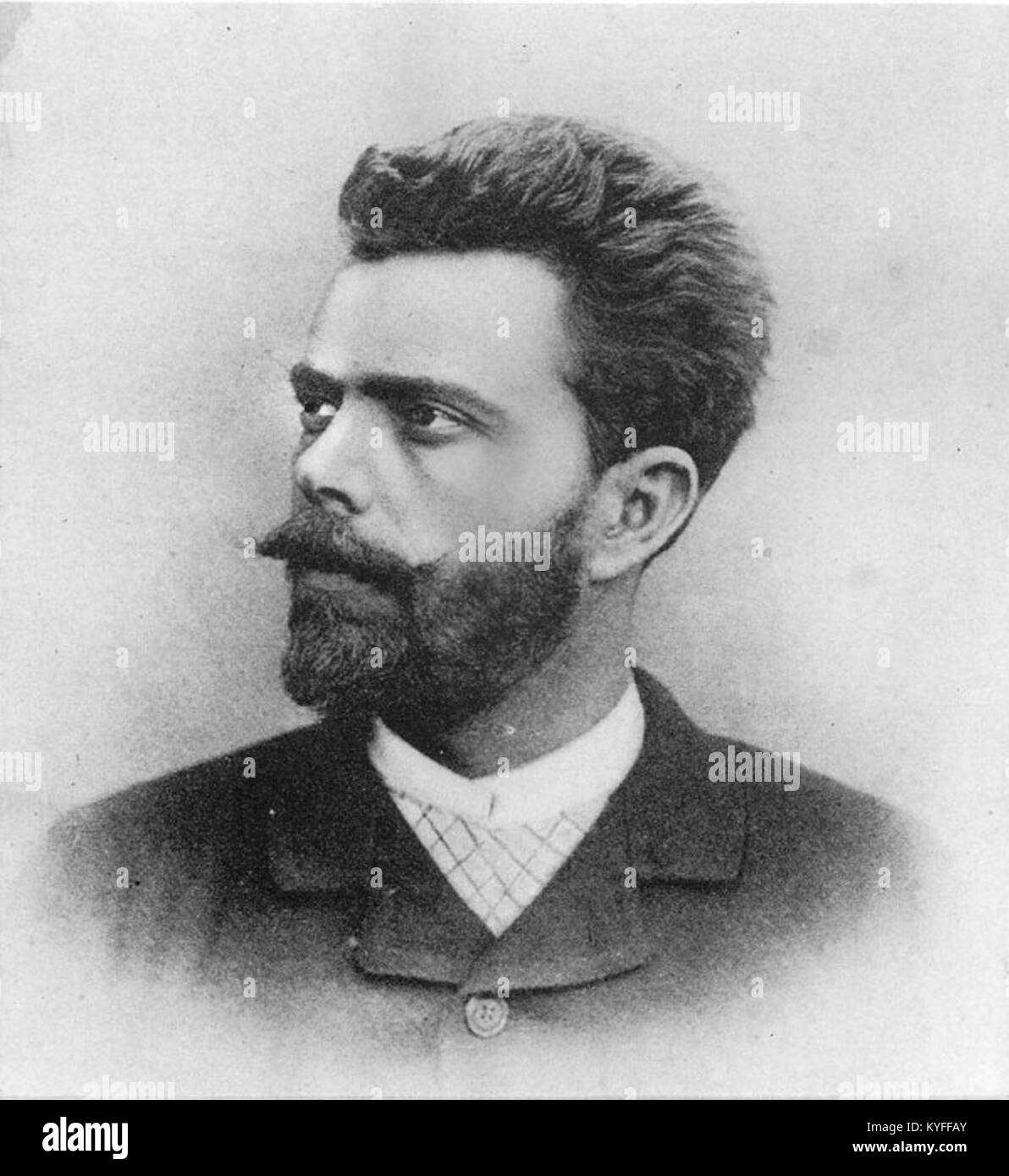 Vojislav Black and White Stock Photos & Images - Alamy