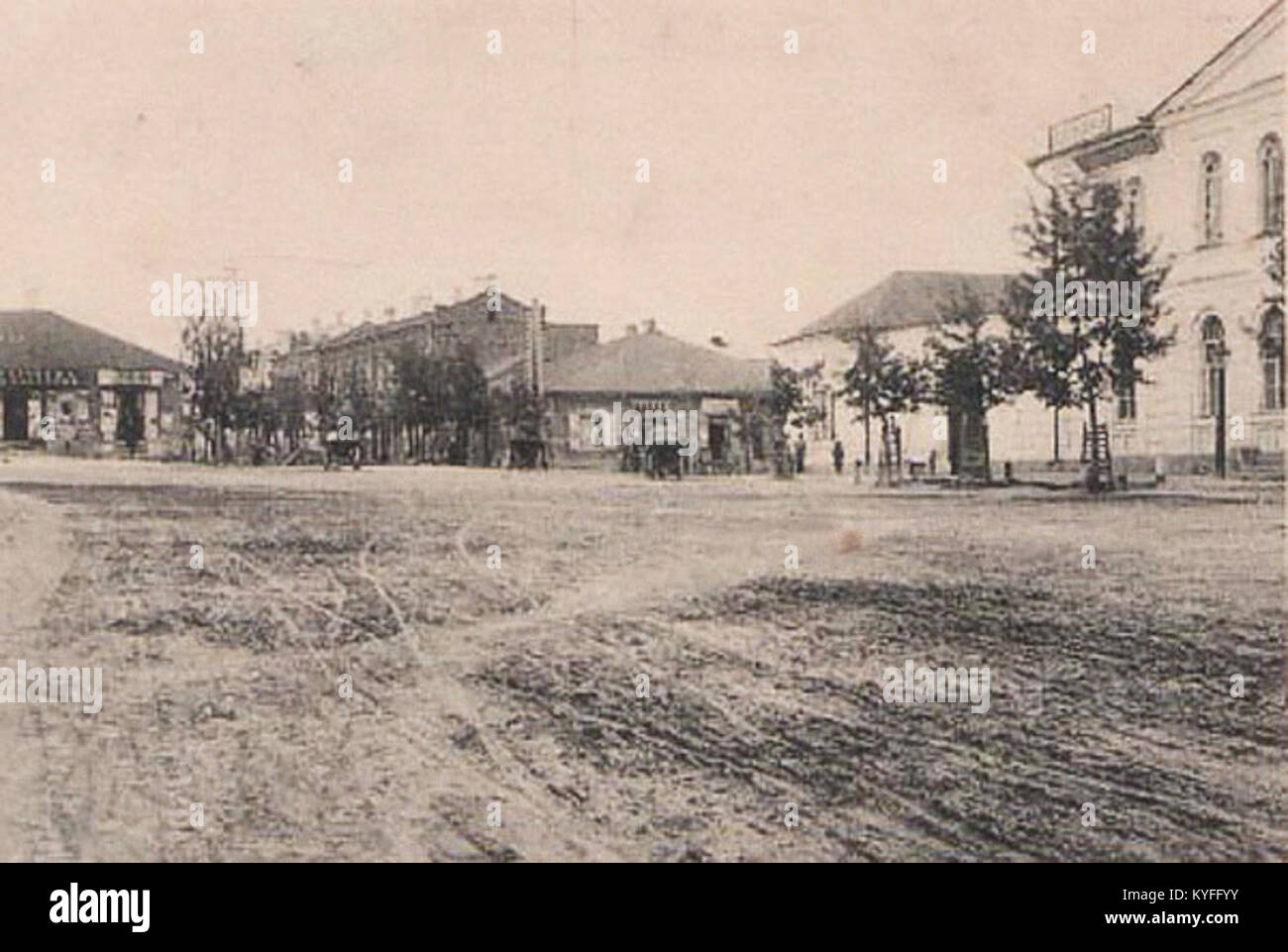 This photograph depicts Nadniaproŭje, a district in Vorša (Vitebsk ...