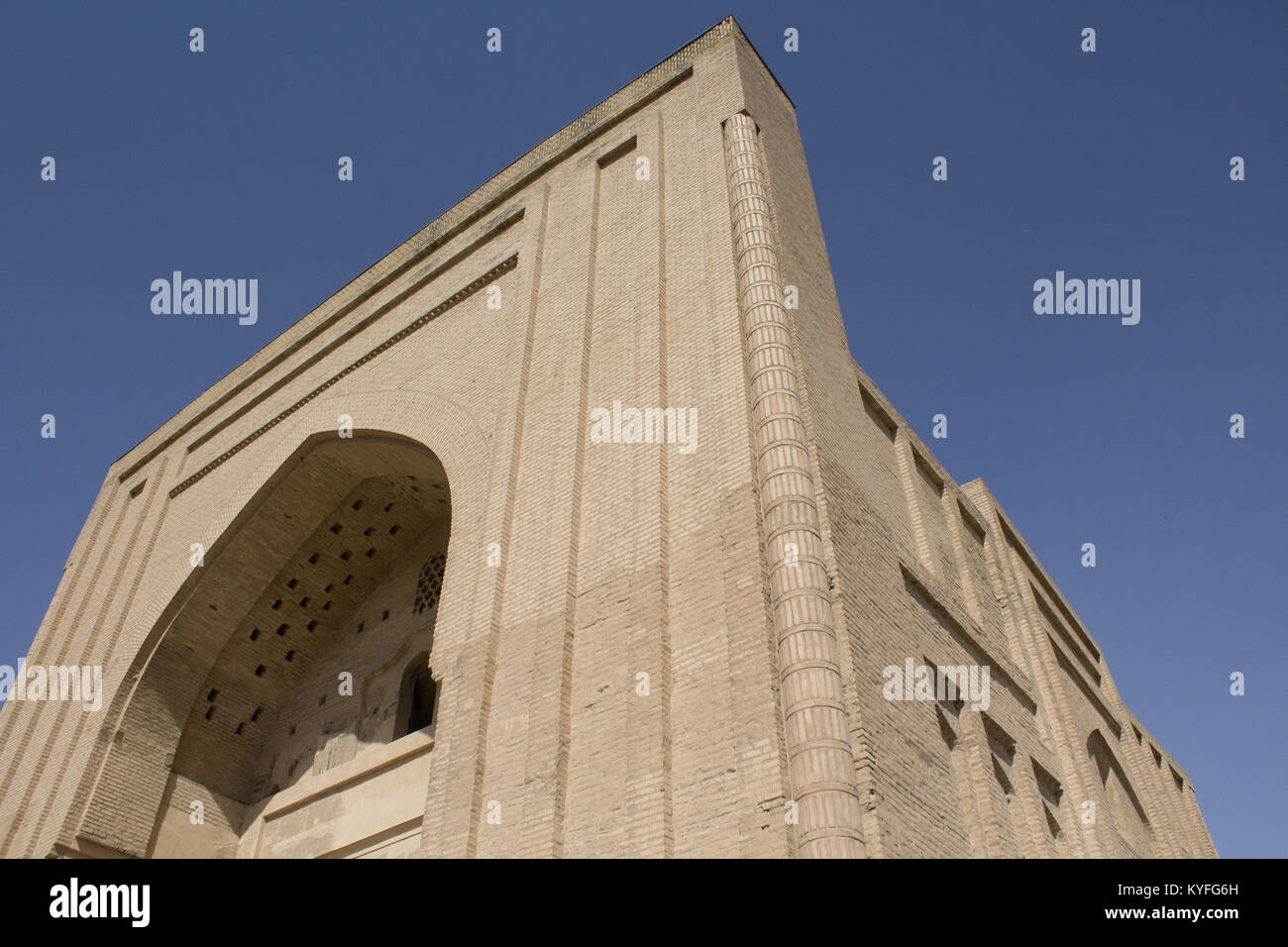 Caliph harun al rashid hi-res stock photography and images - Alamy