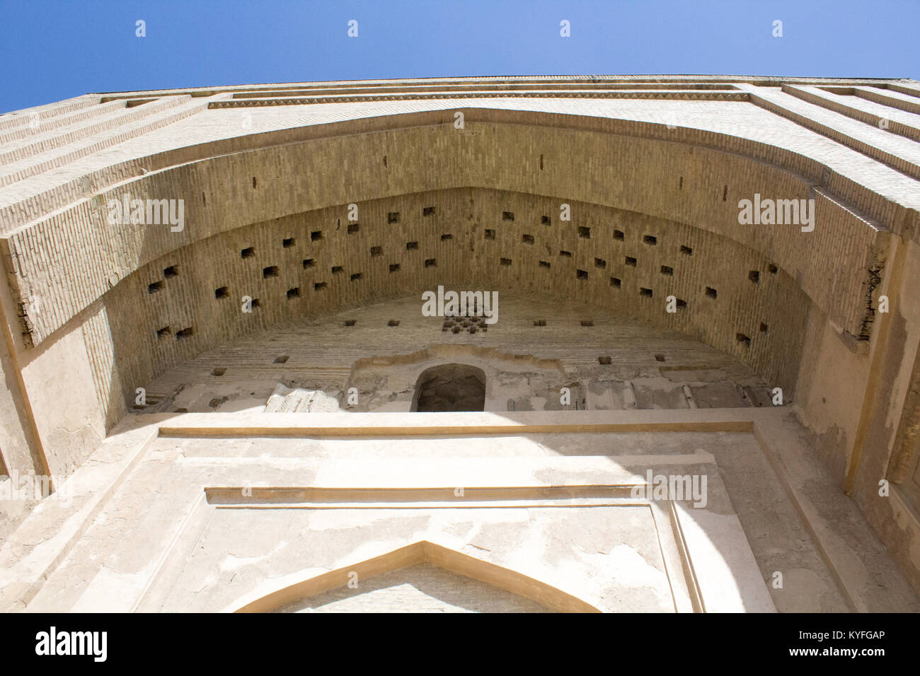 Picture of the Castle prison Abbasid Caliph Harun Al Rashid in the ...