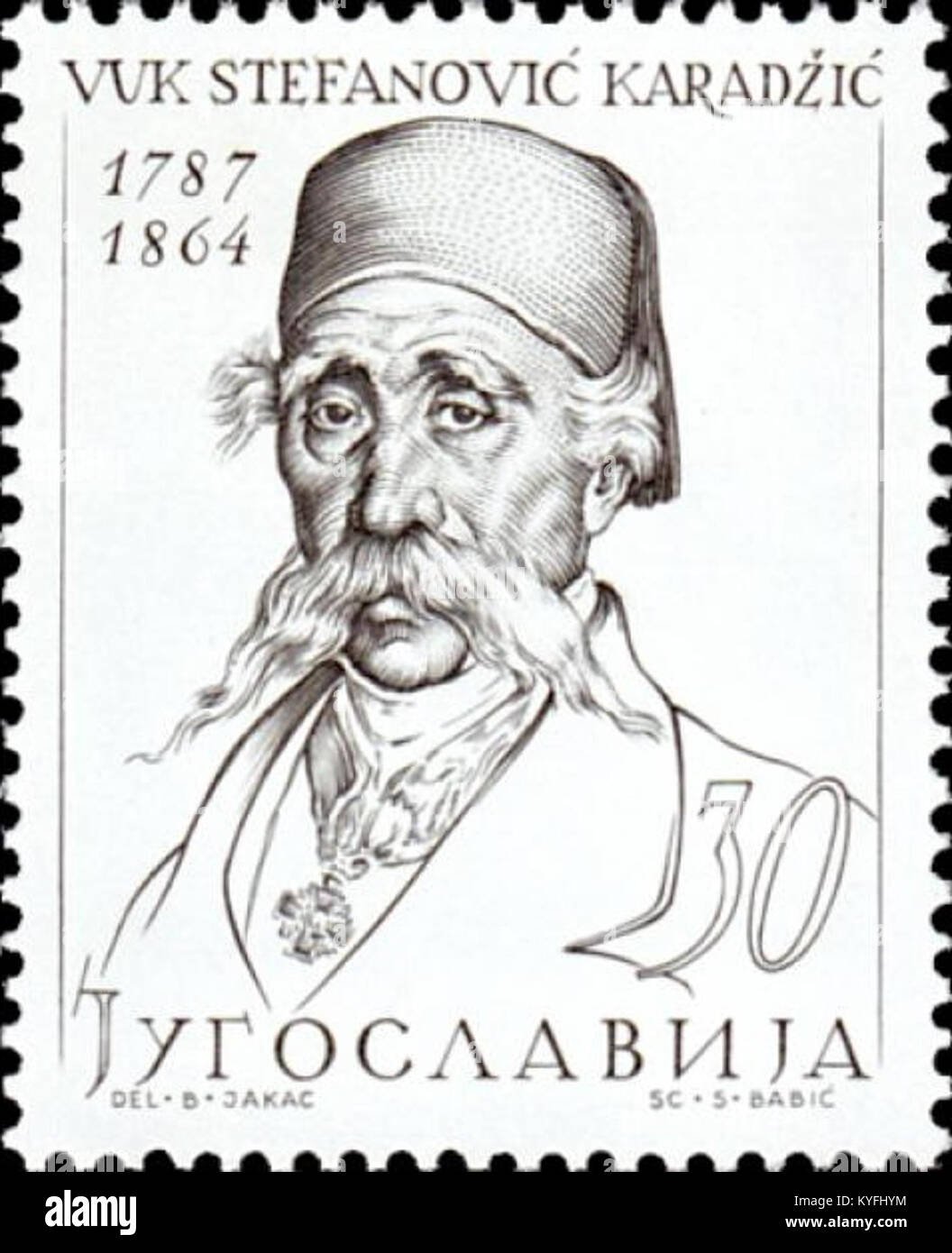 Vuk Karadžić 1963 Yugoslavia stamp Stock Photo - Alamy