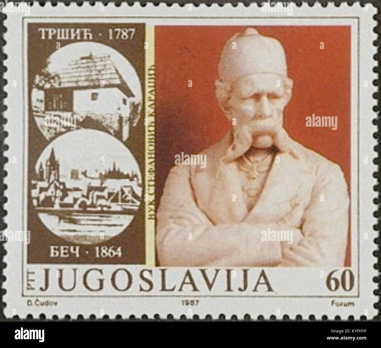 This stamp from 1987 commemorates the life and contributions of Vuk ...
