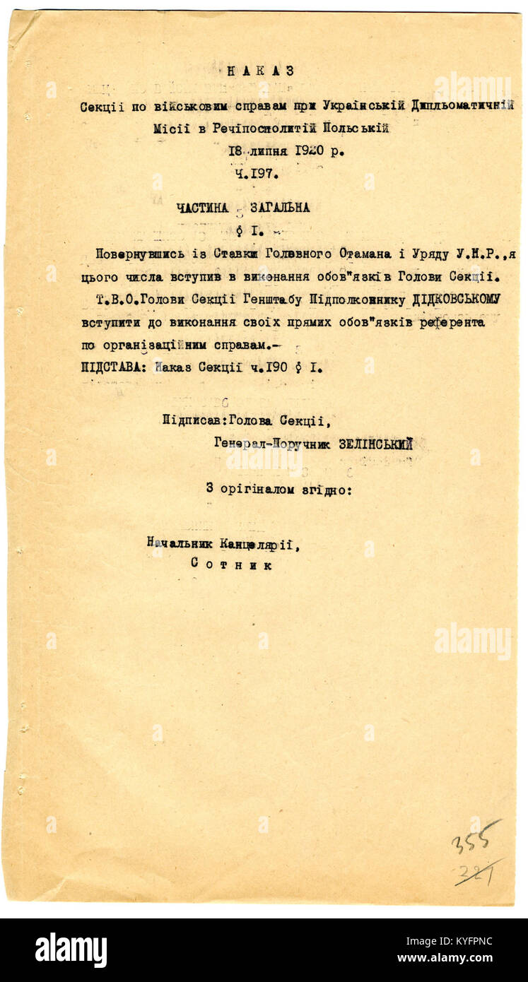 A historical military order, issued by Wiktor Zelinski, from the ...