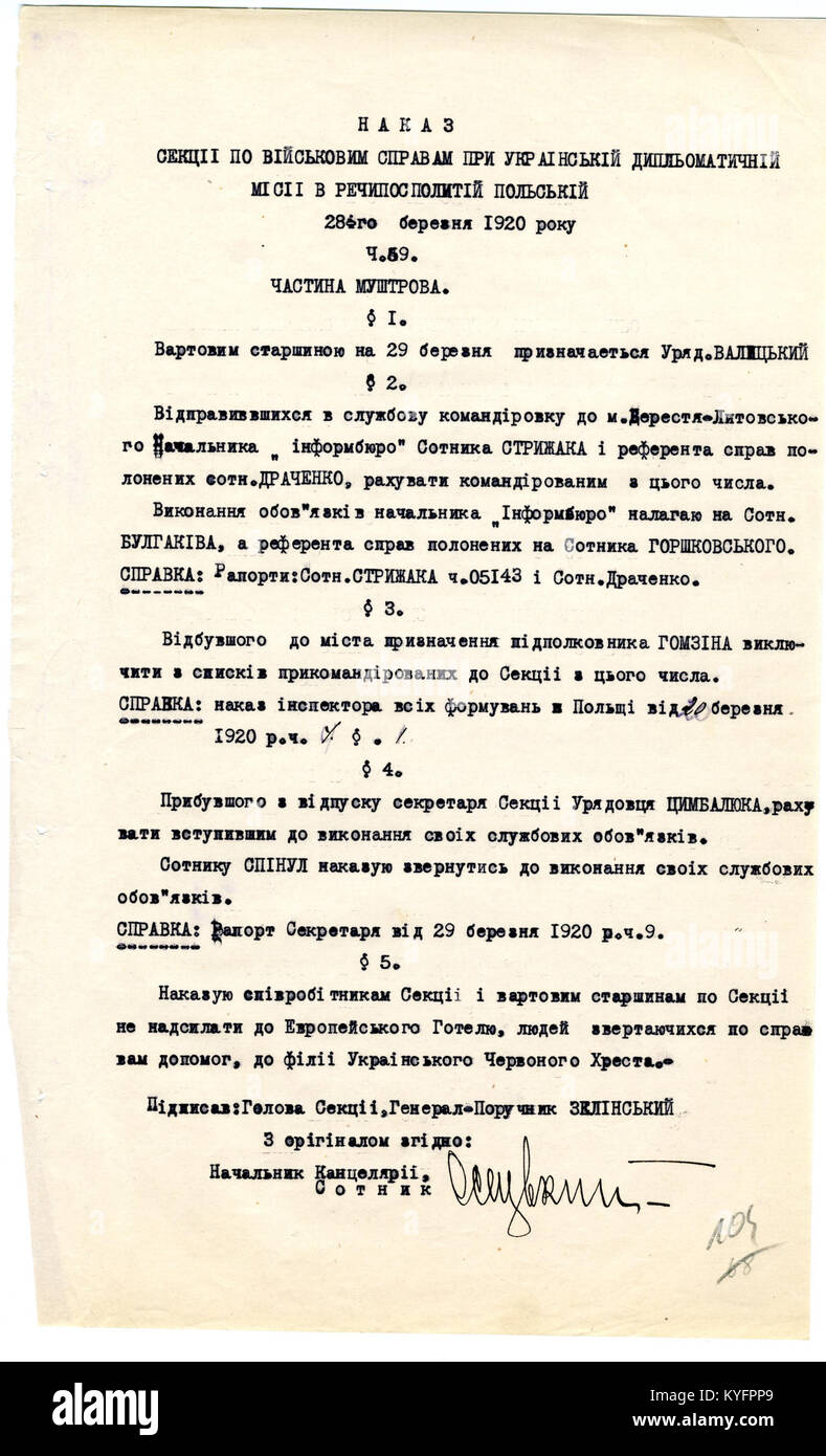 Rozkaz nr 59 issued by Wiktor Zelinski from the Ukrainian Diplomatic ...