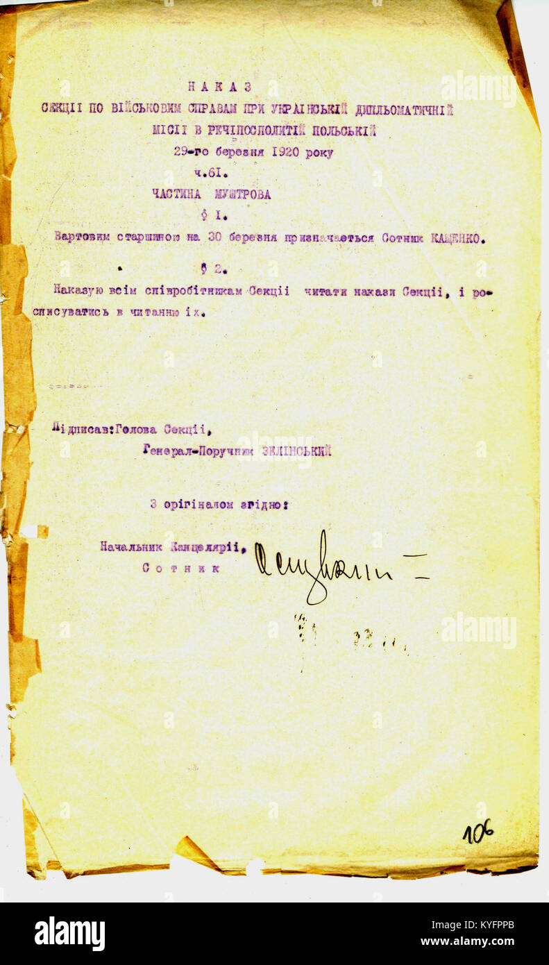 *Wiktor Zelinski* was a figure in the Polish-Ukrainian diplomatic and ...