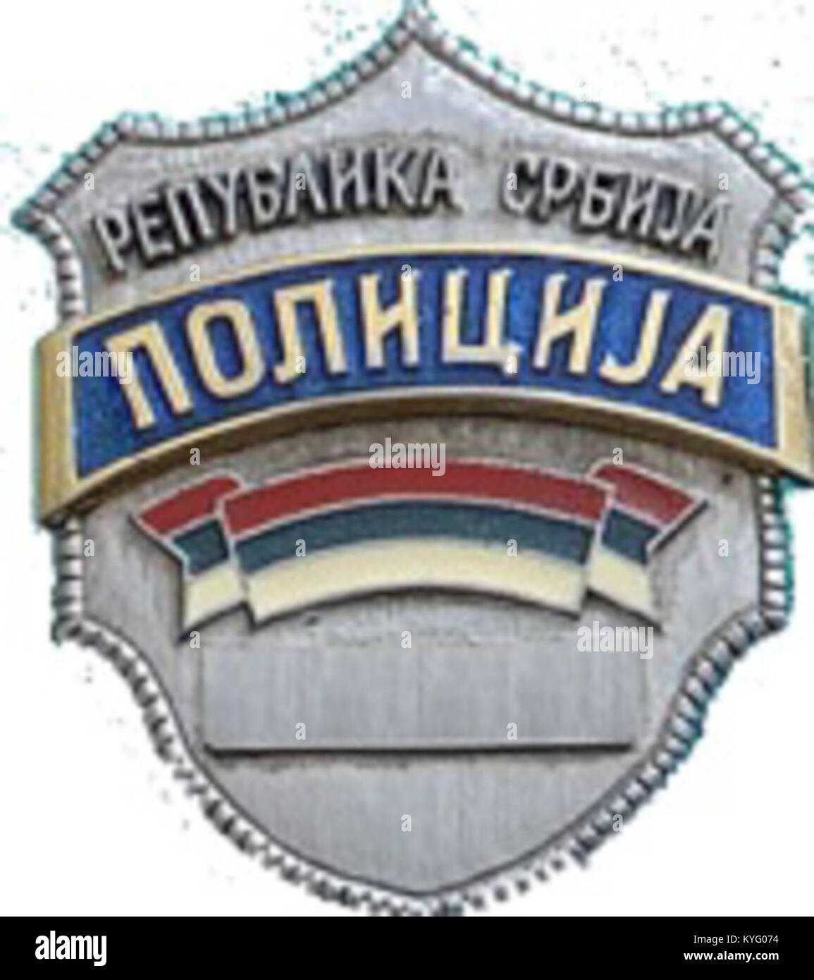 A police badge from Serbia used between 1995 and 2002, reflecting the ...