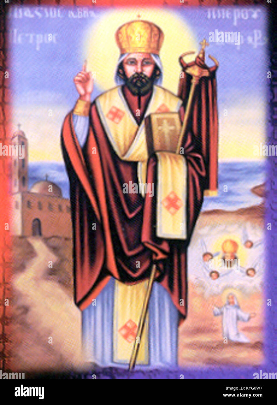 Pope peter hi-res stock photography and images - Alamy