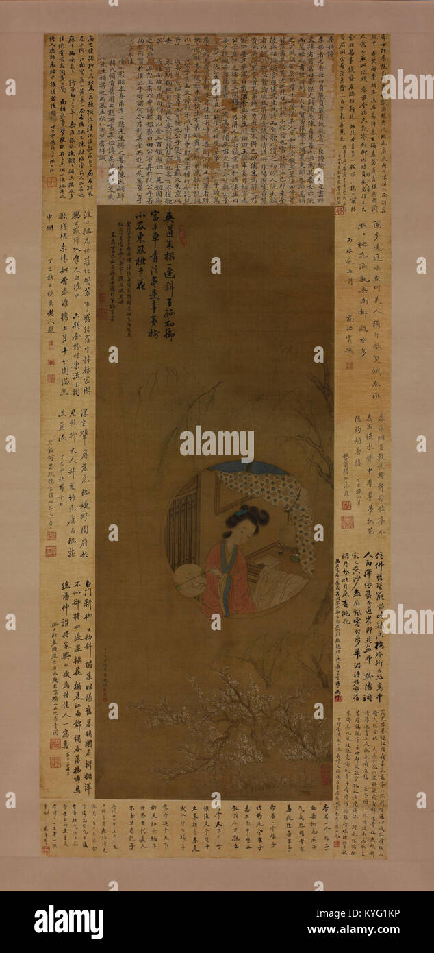 Portrait of Li Xiangjun (李香君) by Cui He Stock Photo - Alamy