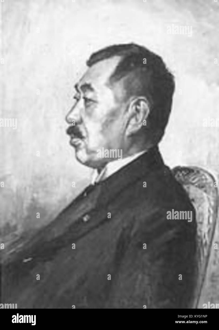 Hiroshi wada hi-res stock photography and images - Alamy