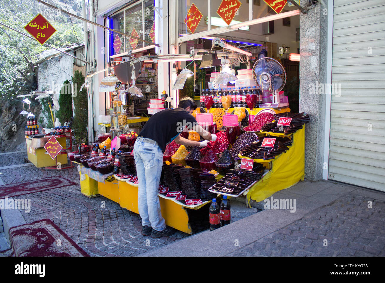 Photos of the sweets shop in the Iranian capital Tehran, The shop ...