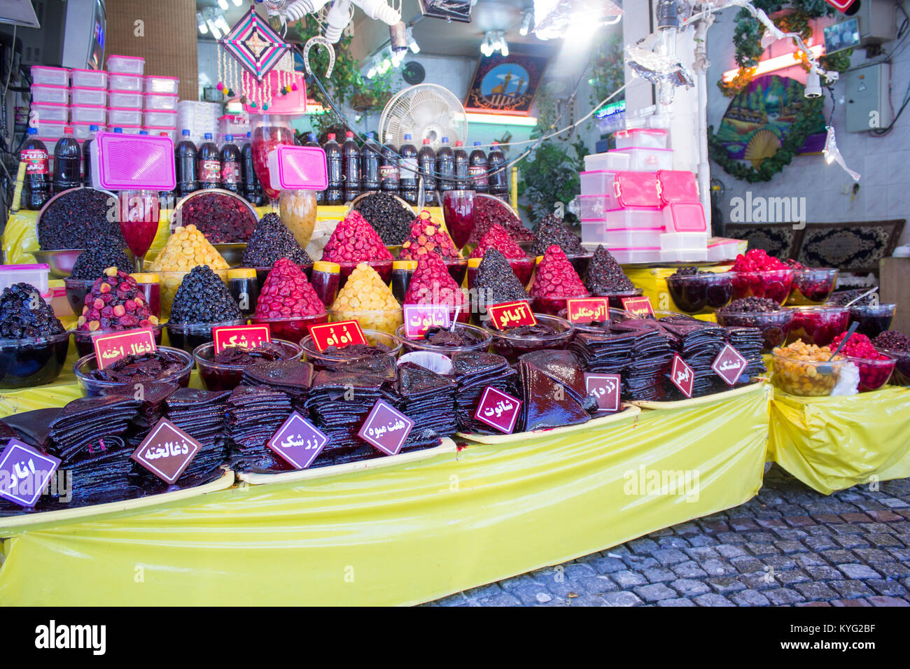Iranian sweets hi-res stock photography and images - Alamy