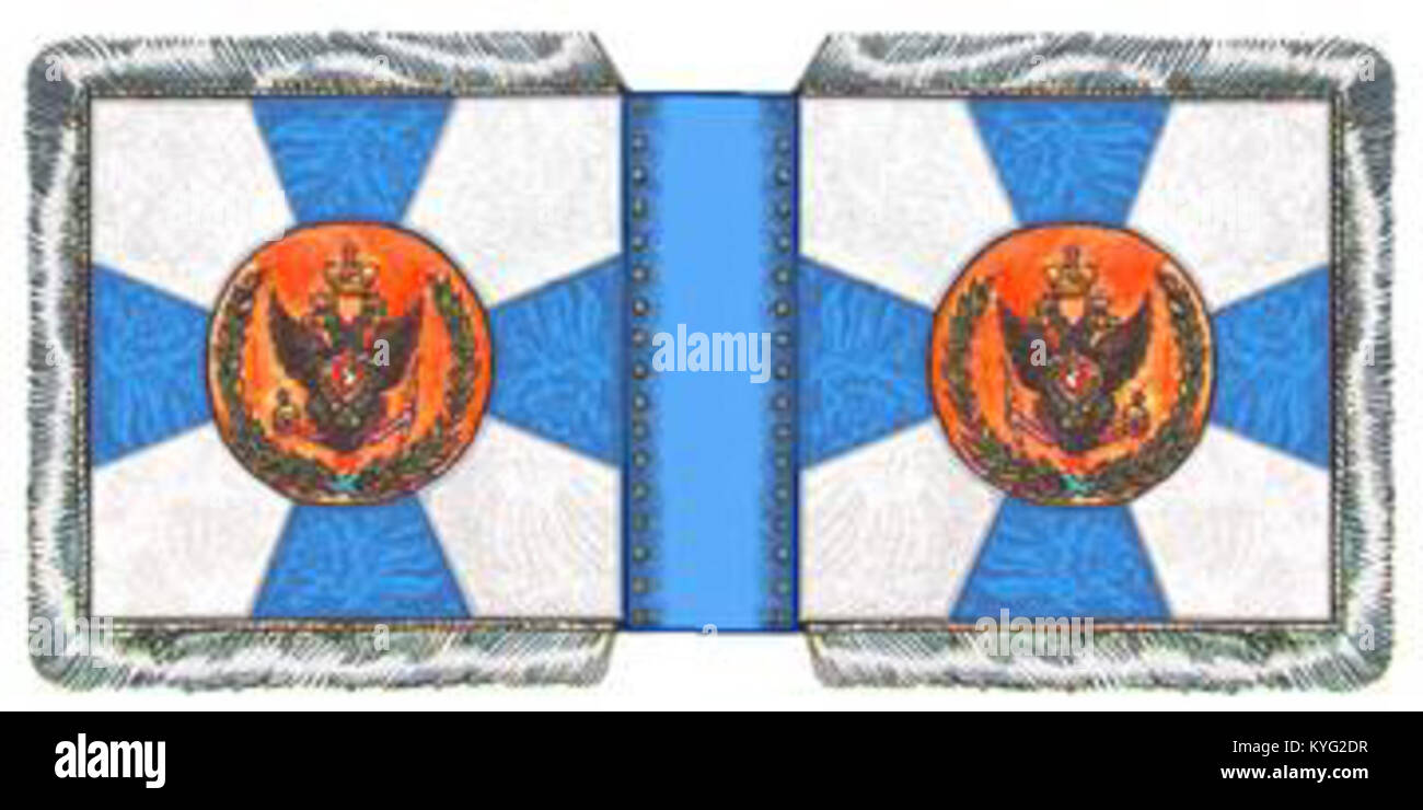 18th century russian army flag hi-res stock photography and images - Alamy