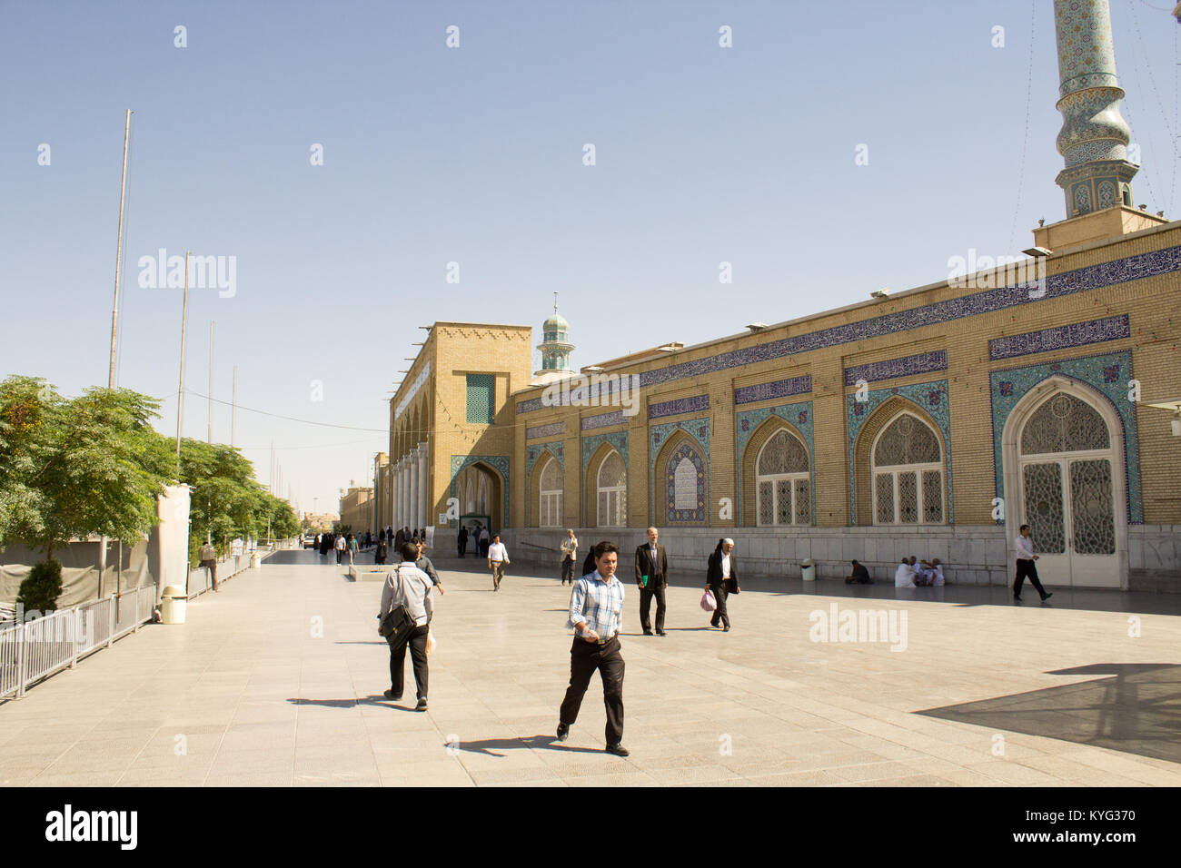 picture of the shrine of Fatima Almasomh, It is the shrine to the ...