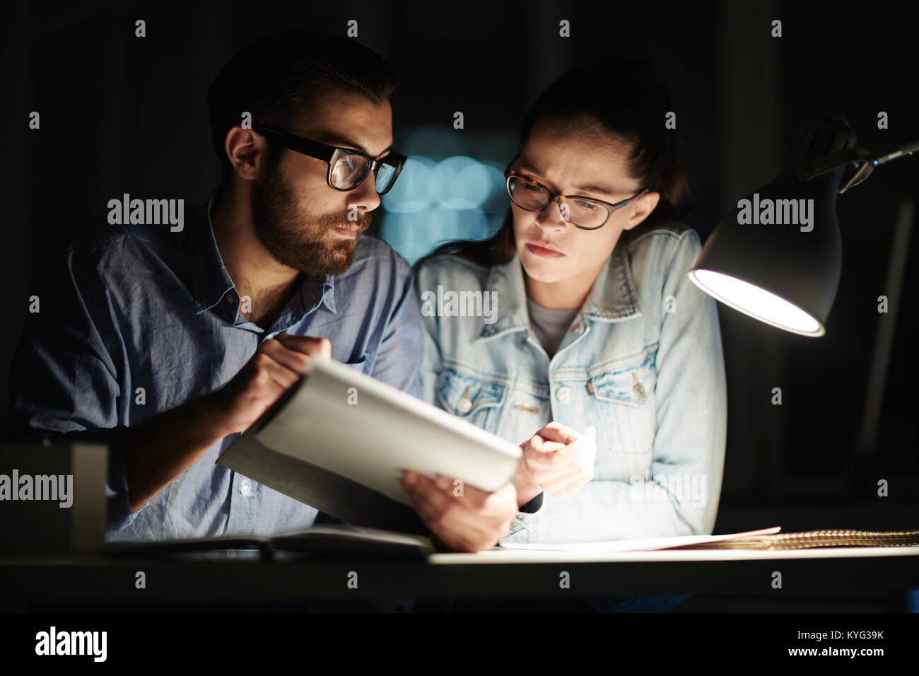 Night lamp student hi-res stock photography and images - Alamy