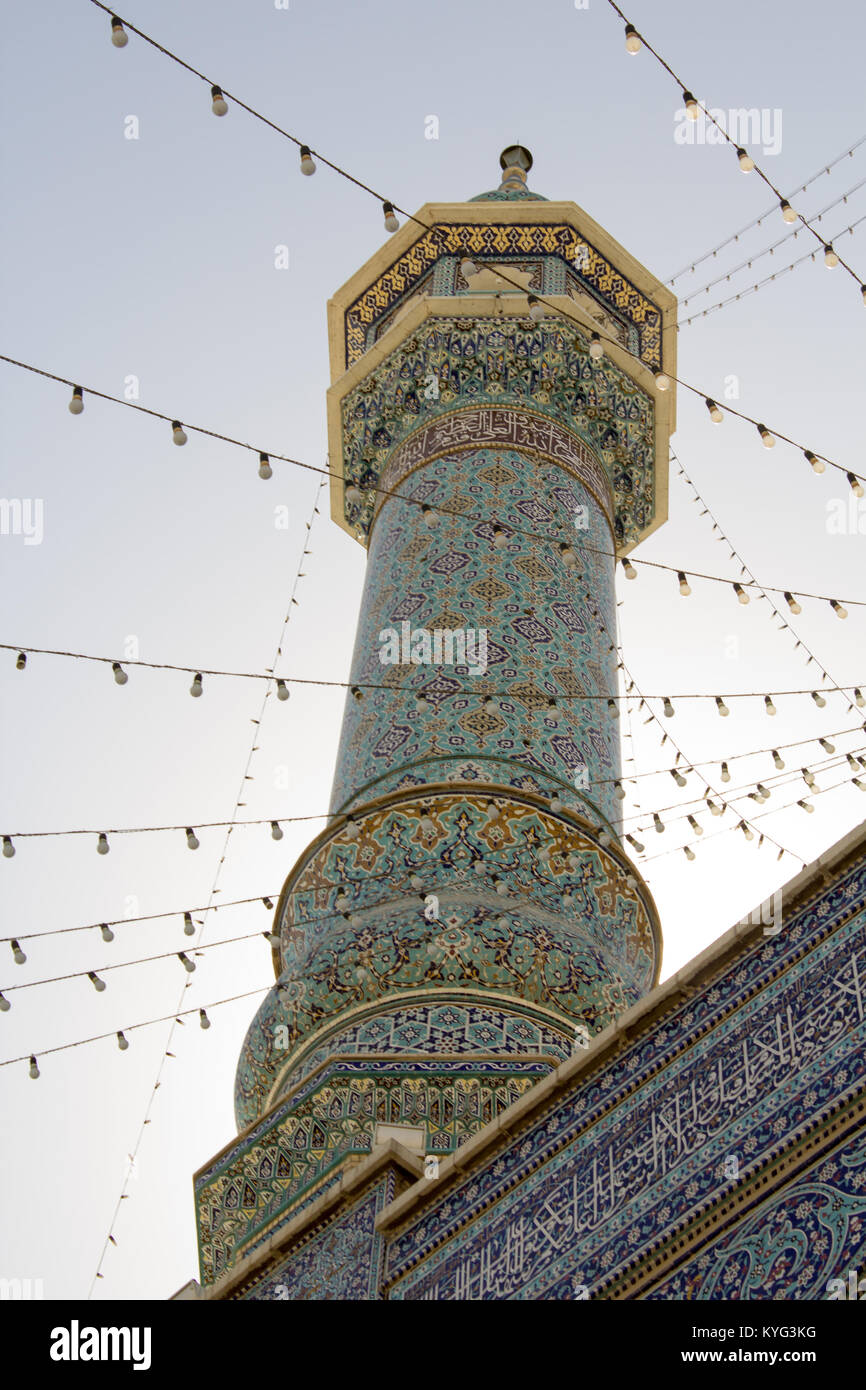 picture of minaret of The shrine of Fatima Almasomh , It is the shrine ...