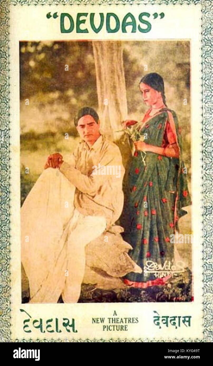 Devdas hi-res stock photography and images - Alamy