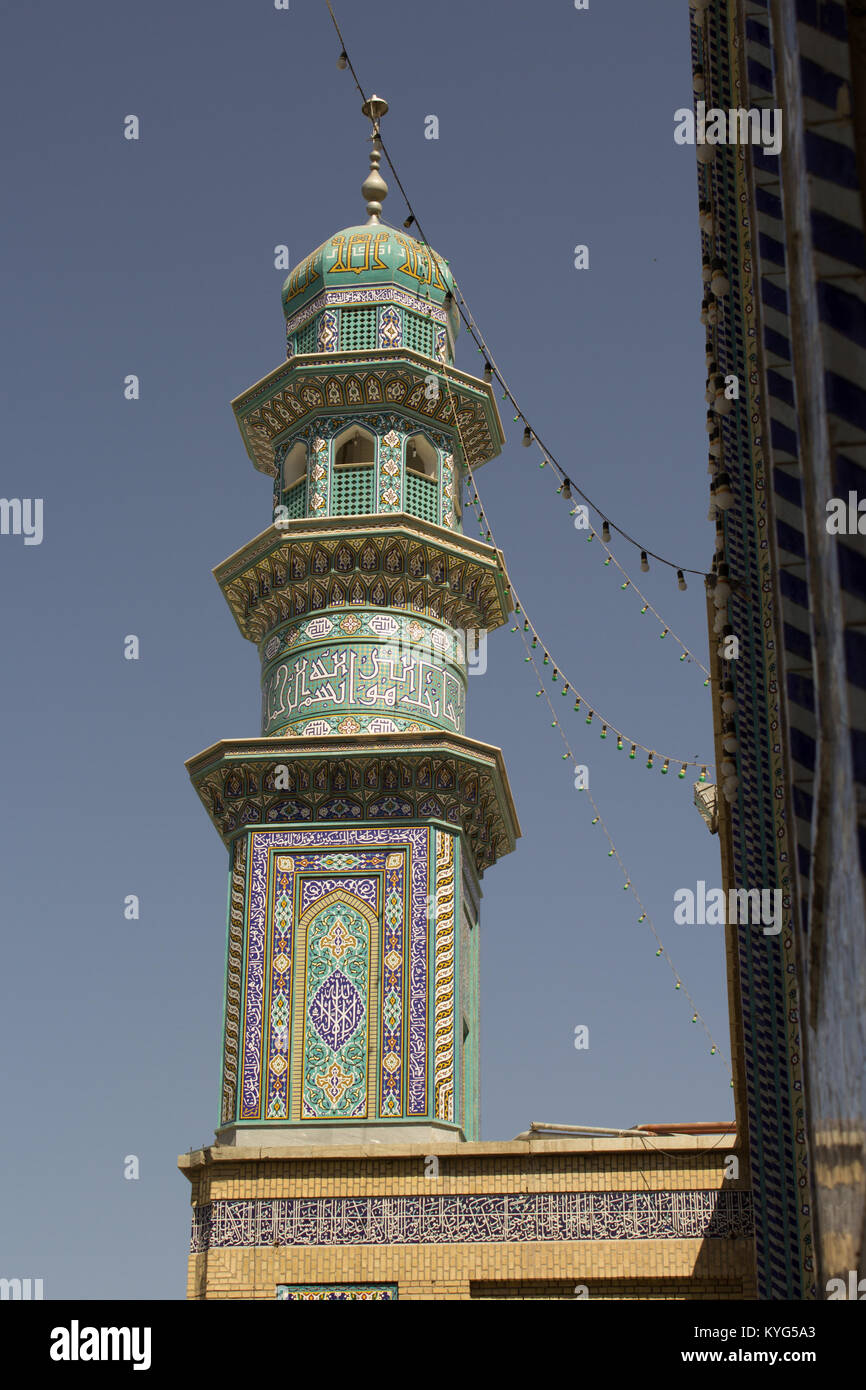 picture of minaret of The shrine of Fatima Almasomh , It is the shrine ...