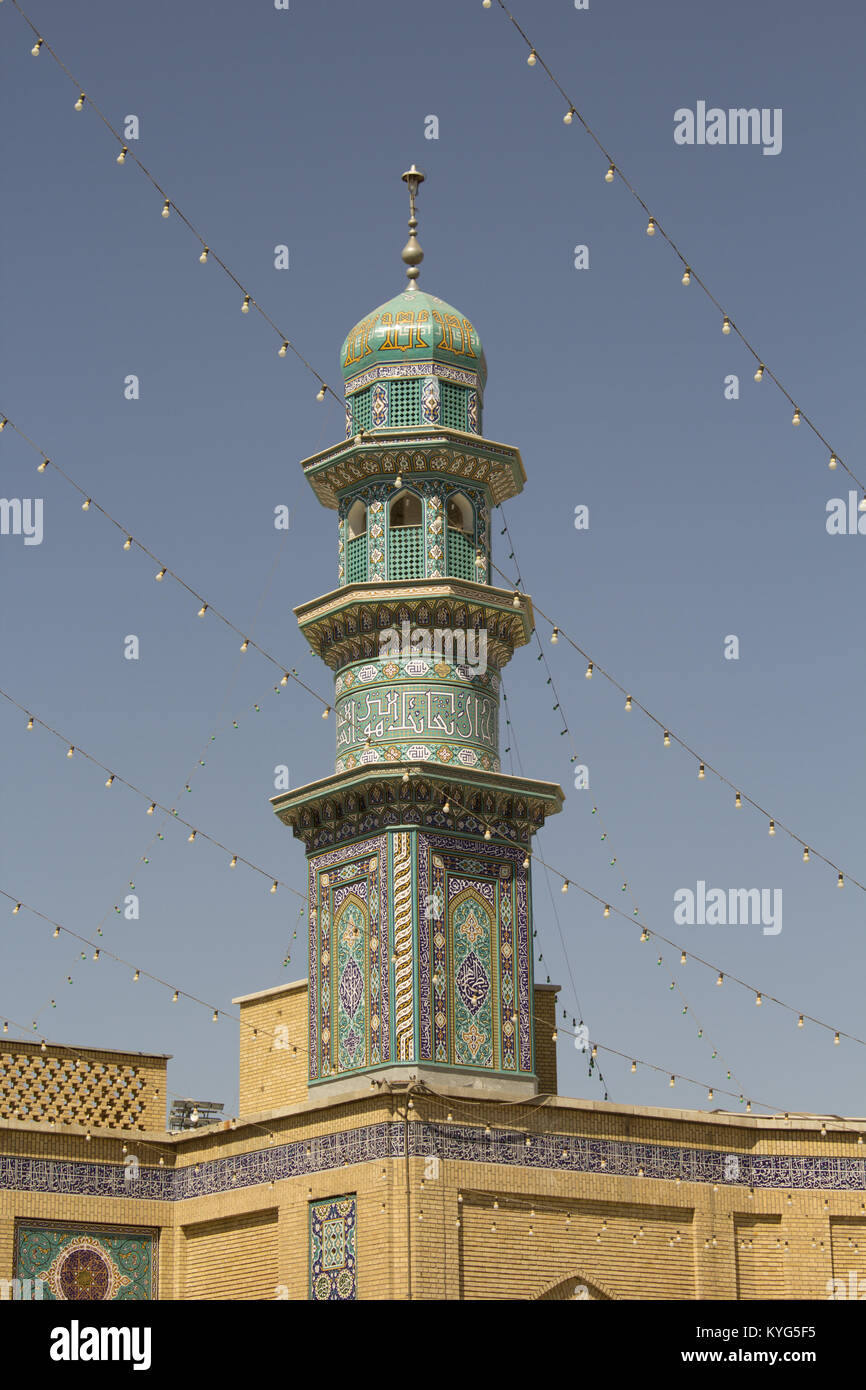 picture of minaret of The shrine of Fatima Almasomh , It is the shrine ...