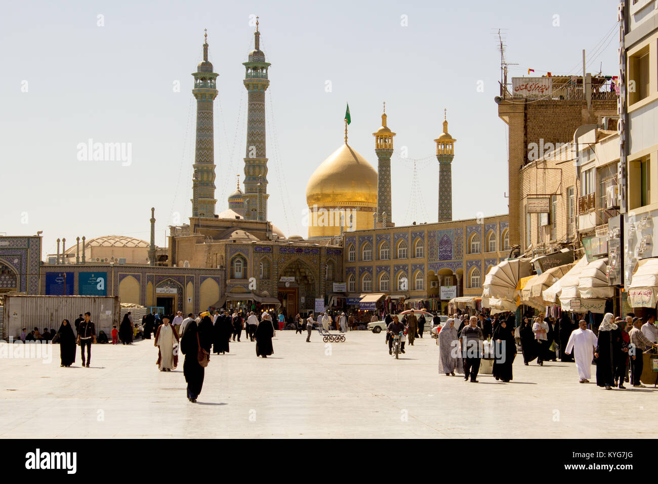 picture of the shrine of Fatima Almasomh, It is the shrine to the ...